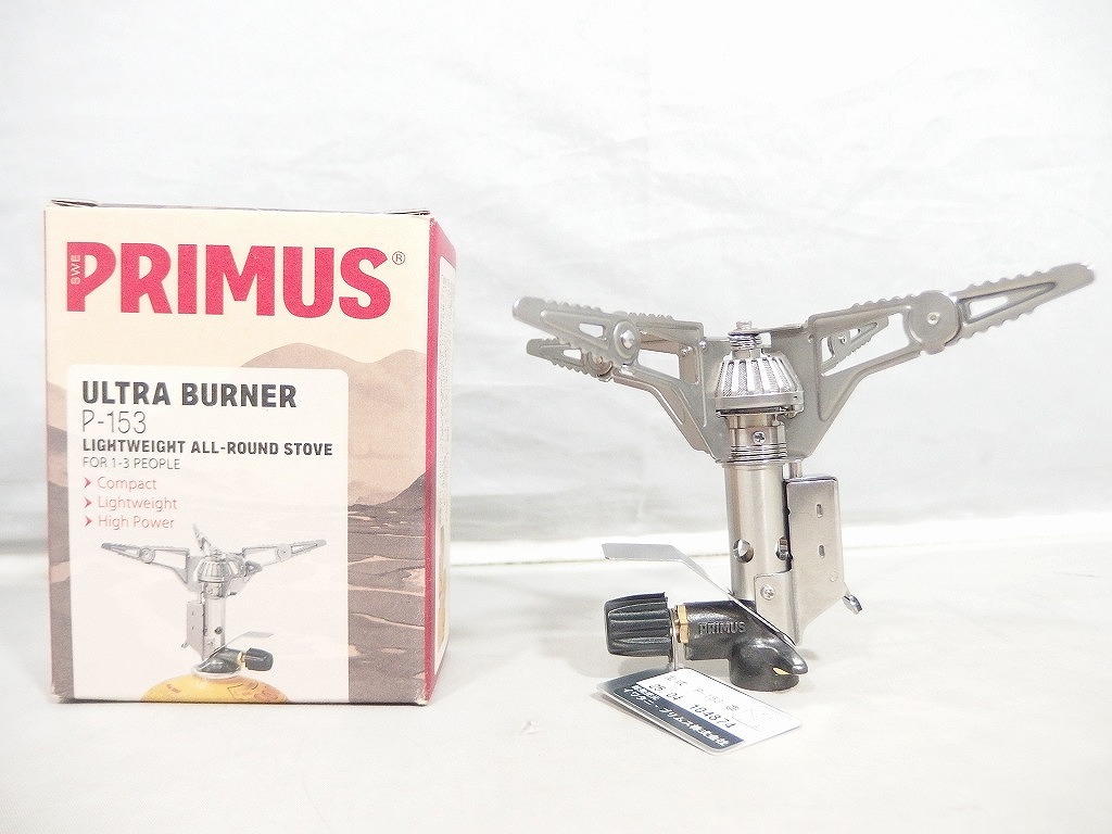 【楽天市場】プリムス PRIMUS ULTRA BURNER P-153 カセットボンベ用バーナー 銀・黒 【中古】：ワットマン楽天市場店