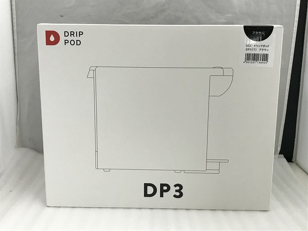 【楽天市場】【12/4(木)20時～全品ポイント10倍！要エントリー！】【期間限定セール】【未使用】 ユーシーシー UCC ドリップポッド ブラウン DP3：ワットマン楽天市場店