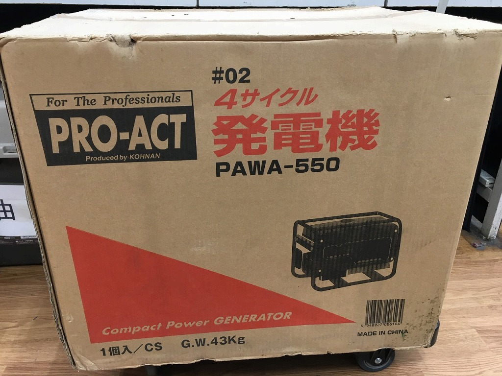 【楽天市場】【期間限定セール】【未使用】 4サイクル発電機 PRO-ACT PAWA-550-50Hz：ワットマン楽天市場店