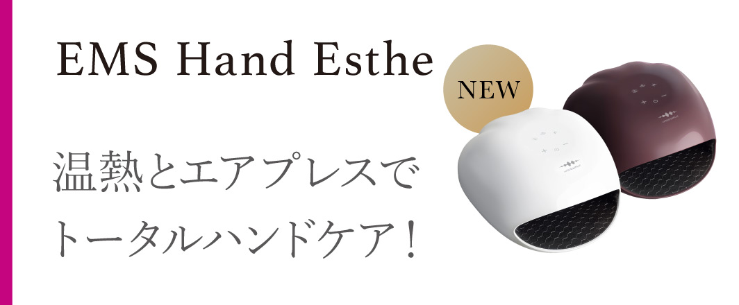 楽天市場】美ST 12月号掲載 ヘッドスパ EMSx赤色LED 電動 楽天市場】美ST 12月号掲載 ヘッドスパ EMSx赤色LED 電動