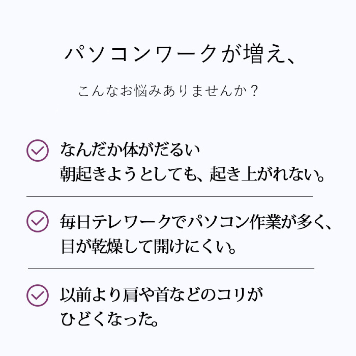 【最進化！WAVEWAVE公式Head Relax Monster SP+】めざましどようび にて紹介 楽天1位 ヘッドスパ 頭皮リラックス ...