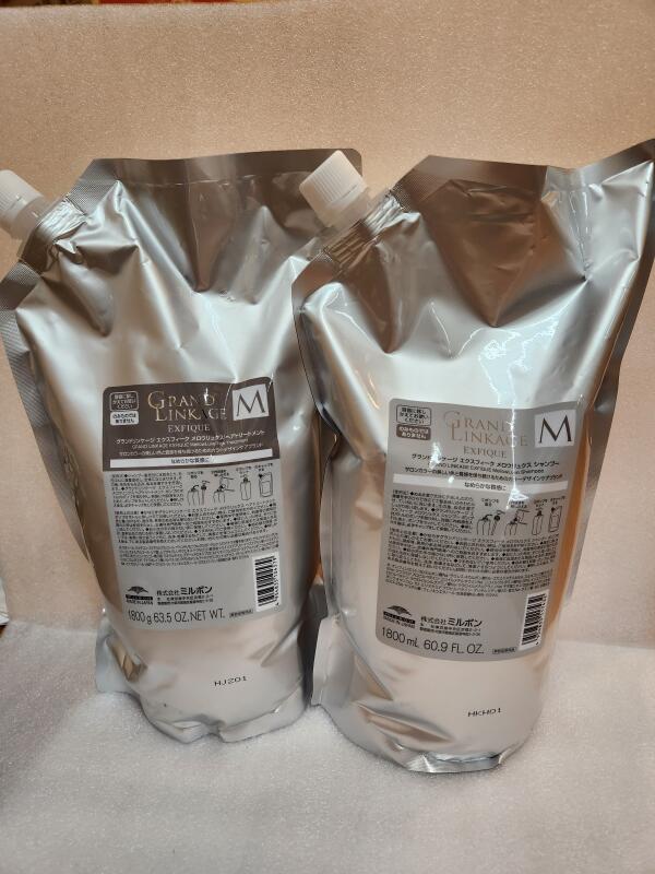 【楽天市場】ミルボン グランドリンケージEXメロウリュクス シャンプー 1800ml＆トリートメント1800g 詰め替え 業務用セット【RCP】 離島・沖縄県追加送料あり：wavewin cosme