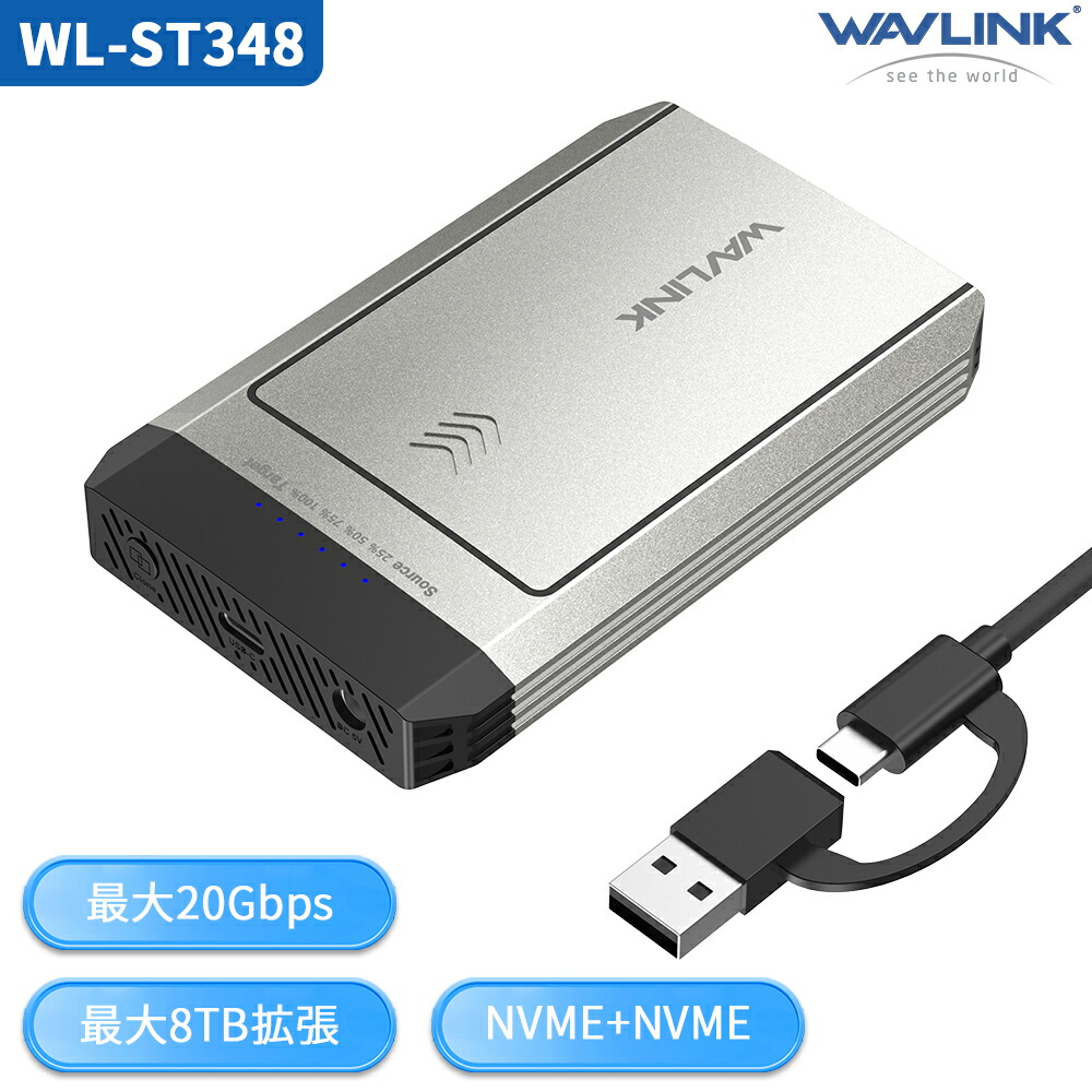 【楽天市場】【専門企業の信頼技術】WAVLINK 2ベイデュアルM.2 SSDケース NVMeクローナー 20Gbps M.2デュアルベイエンクロージャ オフラインクローン対応 工具不要 最大 ...