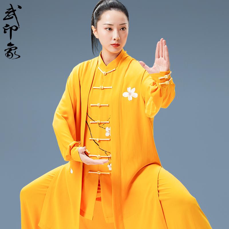 【楽天市場】太極拳 服 レディース 春夏 秋 セットアップ 衣装 長袖 練習 パフォーマンス カンフー 武術 通気性 柔らかい ゆったり ...