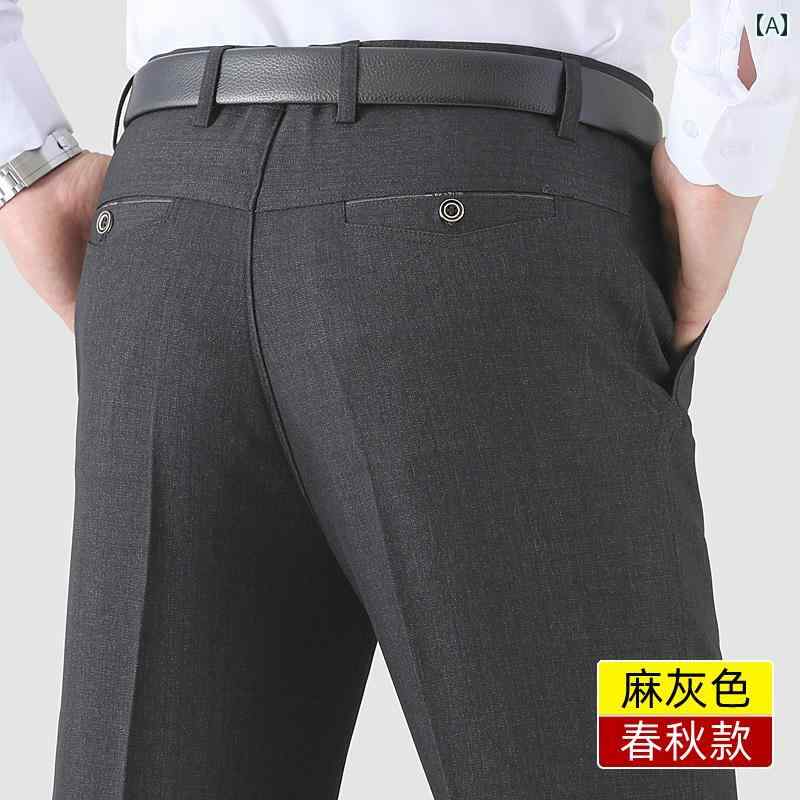 【楽天市場】スラックス メンズ パンツ 春夏秋 ノータック 伸縮性なし ストレート ロング ズボン ゆったり 大きいサイズ オフィス ...