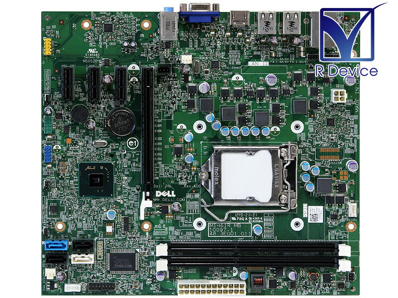 【楽天市場】042P49 Dell OptiPlex 3010 DT用 マザーボード Intel H61 Express Chipset ...