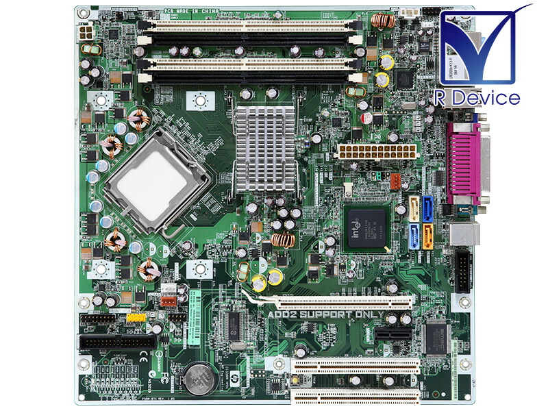 【楽天市場】404794-001 HP Compaq dc5700 SFF用 マザーボード Intel Q963 Express ...