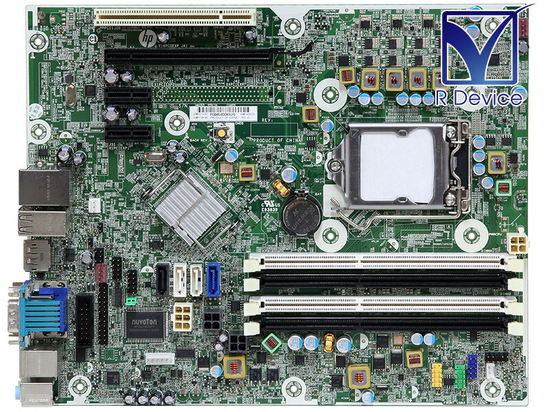 【楽天市場】615114-001 HP Compaq 6200 Pro SFF用 マザーボード Intel Q65 Express ...