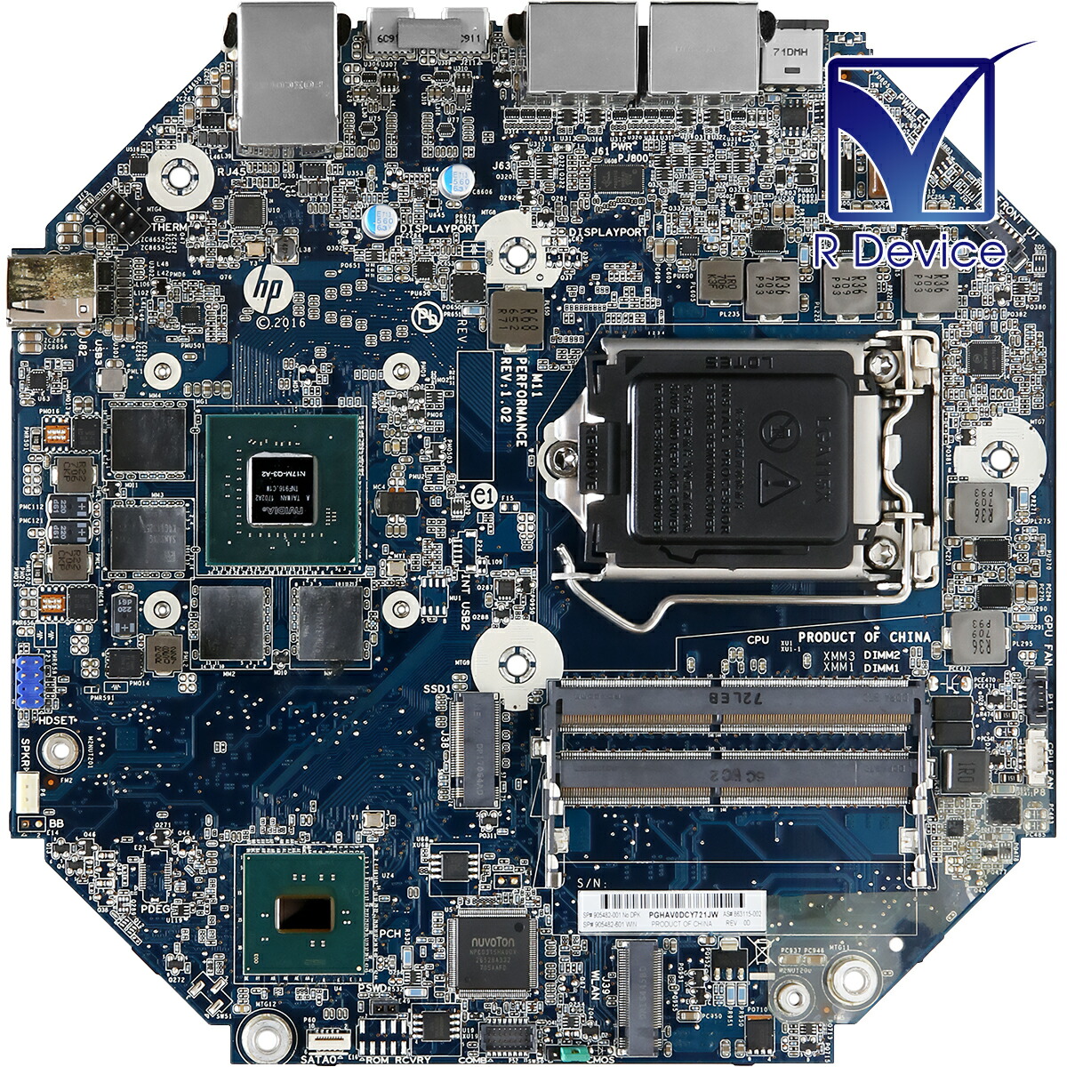 【楽天市場】905482-001 HP Z2 Mini G3 Workstation 等用 マザーボード Intel C236 Chipset ...