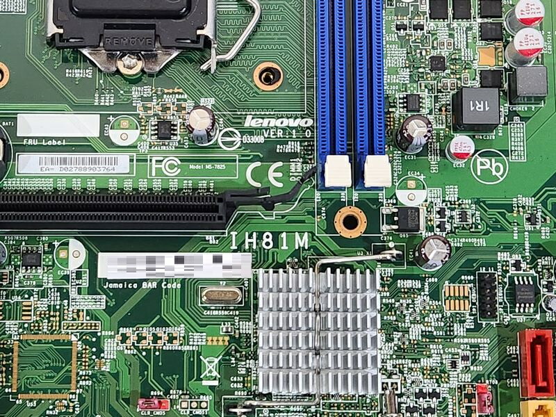 【楽天市場】IH81M Lenovo ThinkCentre M73 Small等用 マザーボード Intel H81 Express ...