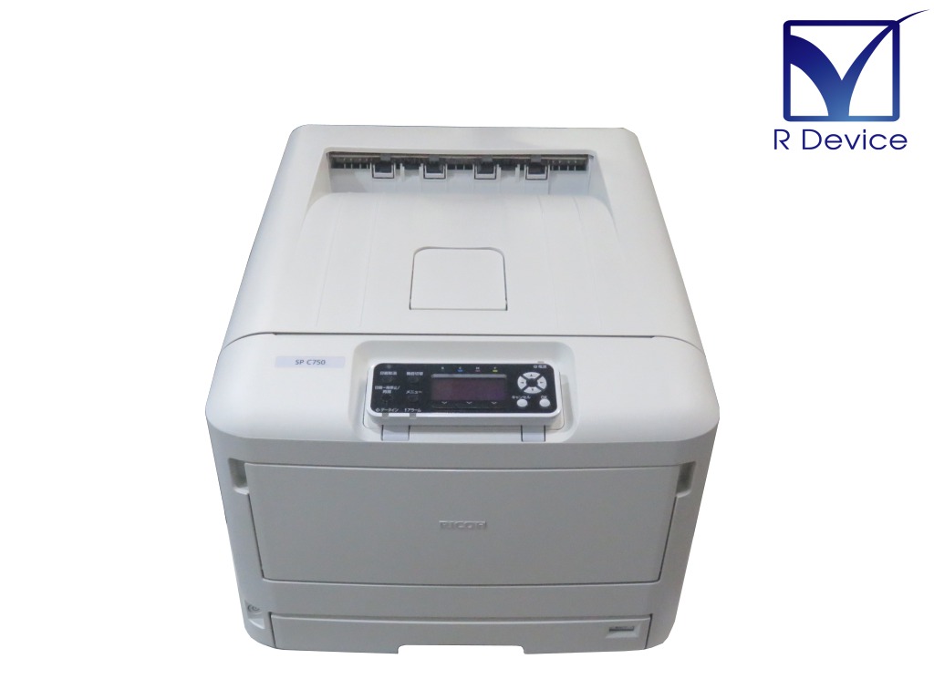 【楽天市場】【使用少な目！】RICOH IPSIO SP C750 A3カラーレーザープリンタ AirPrint/Wi-Fi Direct対応 約1.2万枚【中古】：アールデバイス