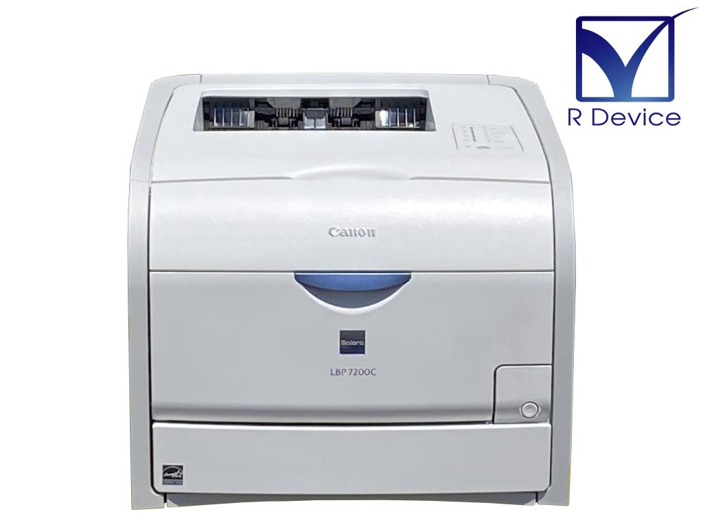 【楽天市場】【使用ごくわずか！】LBP7200C Canon A4カラーレーザープリンタ 約50枚【中古】：アールデバイス