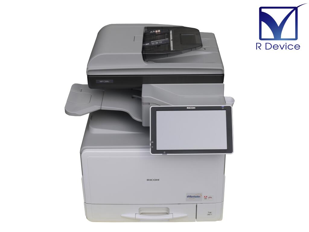 【楽天市場】RICOH MP C306Z SPF A4カラーレーザー複合機 コピー/FAX/プリンタ/スキャナ【中古】：アールデバイス