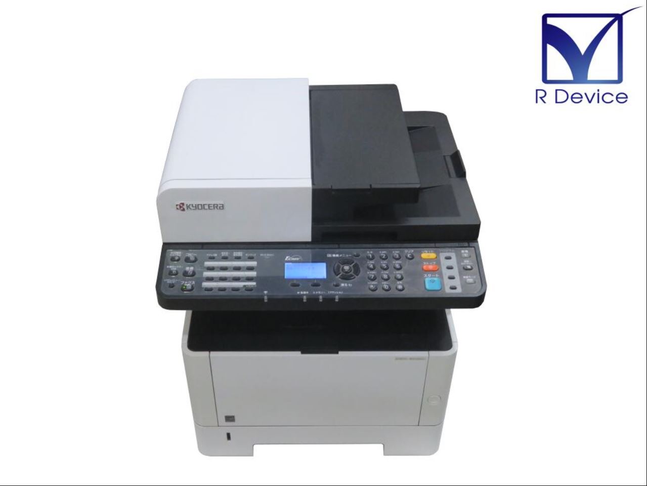 【楽天市場】京セラ ECOSYS M2540dw A4モノクロレーザー複合機 Wi-Fi Direct対応 ADF/FAX 約1.9万枚【中古 ...