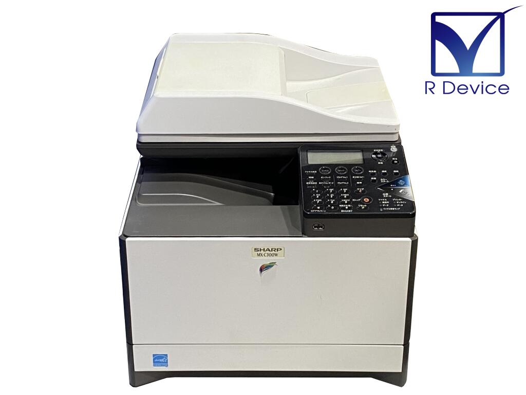 【楽天市場】【使用わずか！】SHARP シャープ MX-C300W A4デジタルフルカラー複合機 FAX/コピー/スキャナ/プリンタ 無線 ...