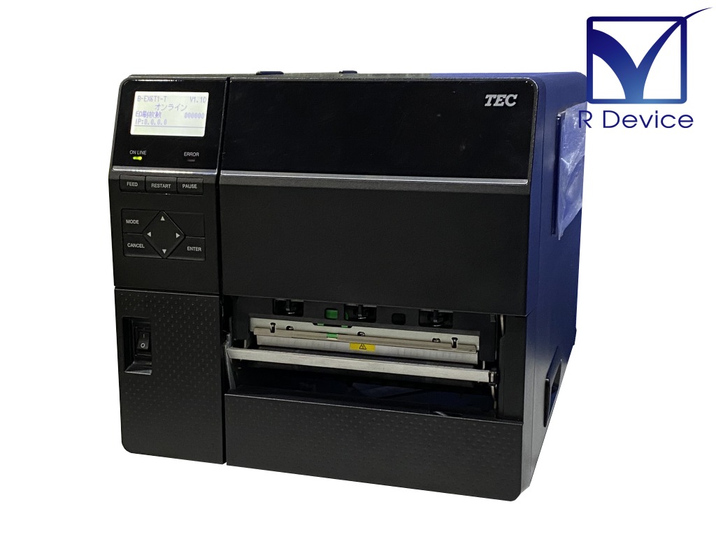 【楽天市場】【現行モデル】TEC 東芝テック B-EX6T1-TS15-R ラベルプリンタ V1.1D 連続発行仕様 305dpi USB ...