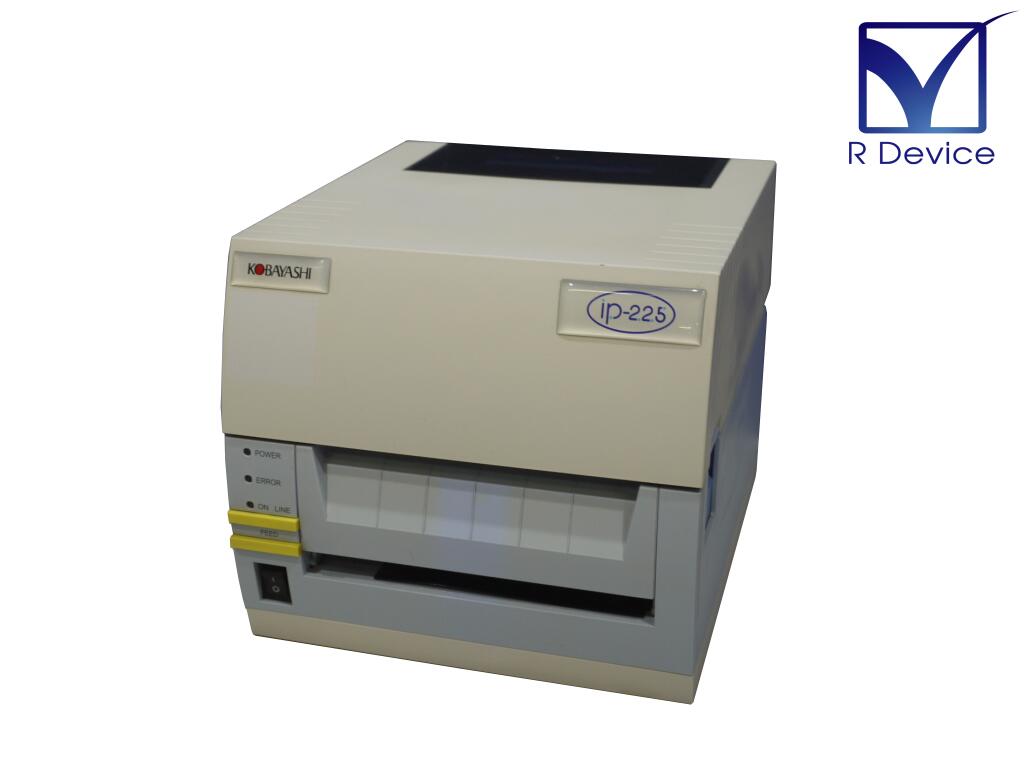 【楽天市場】KOBAYASHI 小林クリエイト IP-225 4インチバーコードラベルプリンタ 305dpi USB/LAN カッター無し 感熱/リボン対応【中古】：アールデバイス