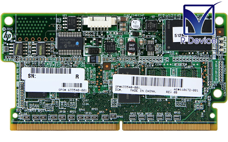 【楽天市場】633540-001 Hewlett Packard Enterprise Smart Array P222 Controller ...