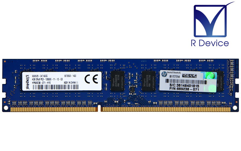 【楽天市場】669238-071 HP 4GB DDR3-1600 PC3-12800E ECC Unbuffered 1.5V 240-Pin Kingston Technology ...