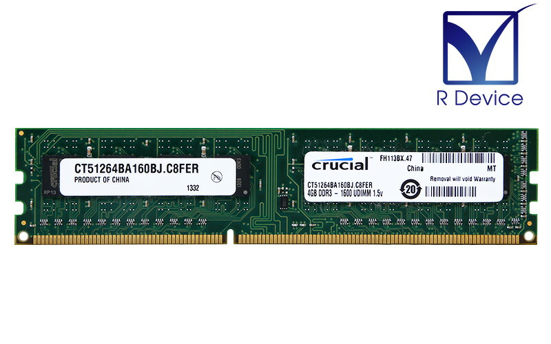 【楽天市場】CT51264BA160BJ.C8FER Micron Technology 4GB DDR3-1600 PC3-12800 non-ECC Unbuffered 1.5V 240 ...