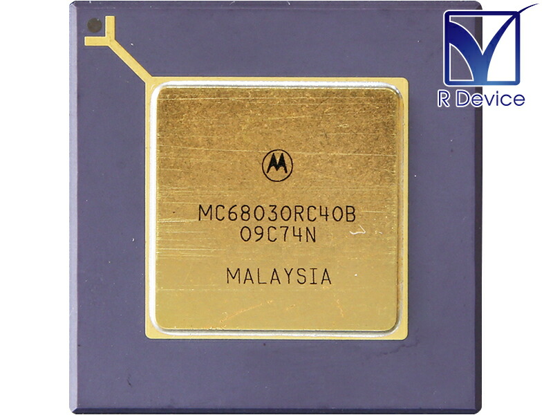 【楽天市場】Motorola MC68030 Microprocessor 40MHz/PGA128/MMU搭載/09C74N ...