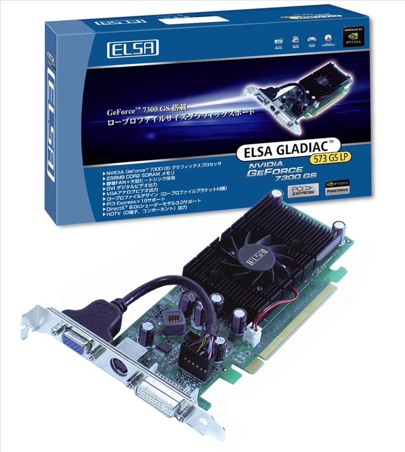 【楽天市場】ELSA NVIDIA GeForce 7300 GS 256MB 64BIT DDR2 GLADIAC 573 GS LP ...