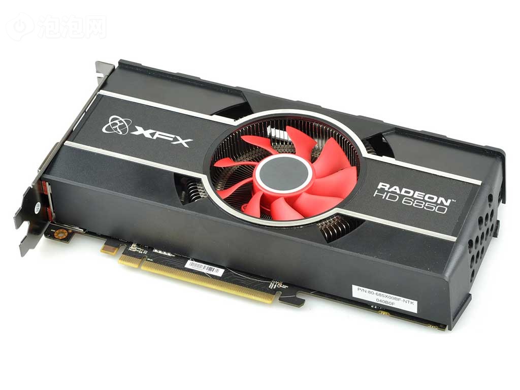 【楽天市場】XFX Radeon HD 6850 Eyefinity 1GB 256-Bit DDR5 PCI-E DVIx2/HDMI/DP ...
