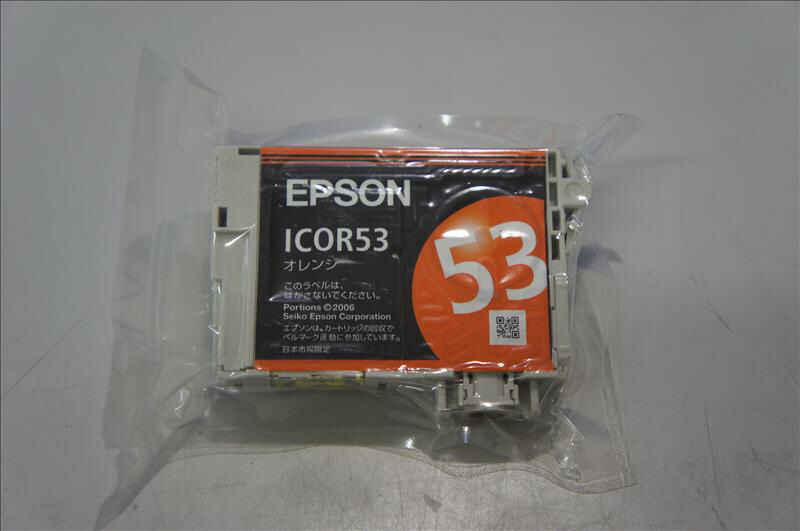 【楽天市場】EPSON ICOR53 オレンジ PX-G5300用 純正インクカートリッジ 【訳有品】：アールデバイス