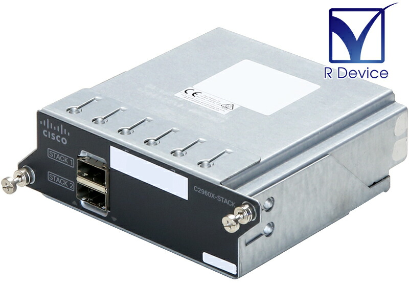 【楽天市場】800-37538 Cisco Systems C2960X-STACK V02 Catalyst 2960X 等用 ...