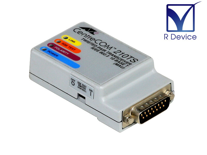【楽天市場】CentreCOM 210TS Allied Telesis マイクロトランシーバー (10BASE-T) AUI/RJ-45 ...