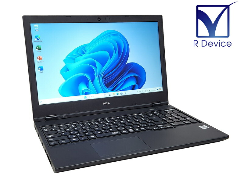 【楽天市場】NEC VersaPro VRT16/F-9 PC-VRT16FB7S3J9 Core i5-10210U 1.60GHz/8GB/SSD256GB/DVD-RW/Windows ...