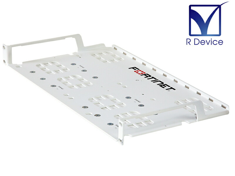 【楽天市場】FortiRack SP-RACKTRAY-01 Fortinet 19"/1U 純正 ラックマウントトレイ FG-30D/40C ...