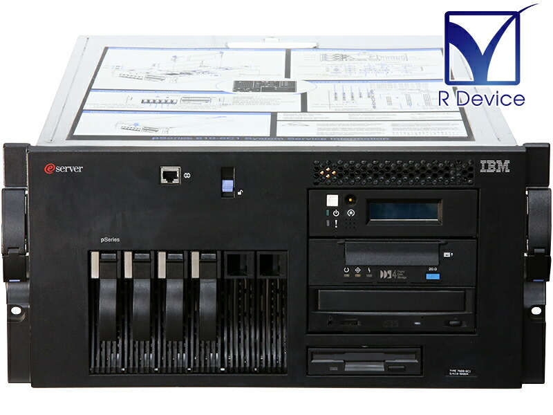 【楽天市場】pSeries 610 7028-6C1 IBM Corporation POWER3-II Processor 333MHz ...