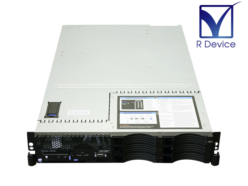 【楽天市場】System x 3650 7979-PCX IBM Xeon E5205 1.86GHz/4GB/HDD非搭載/DVDコンボ ...