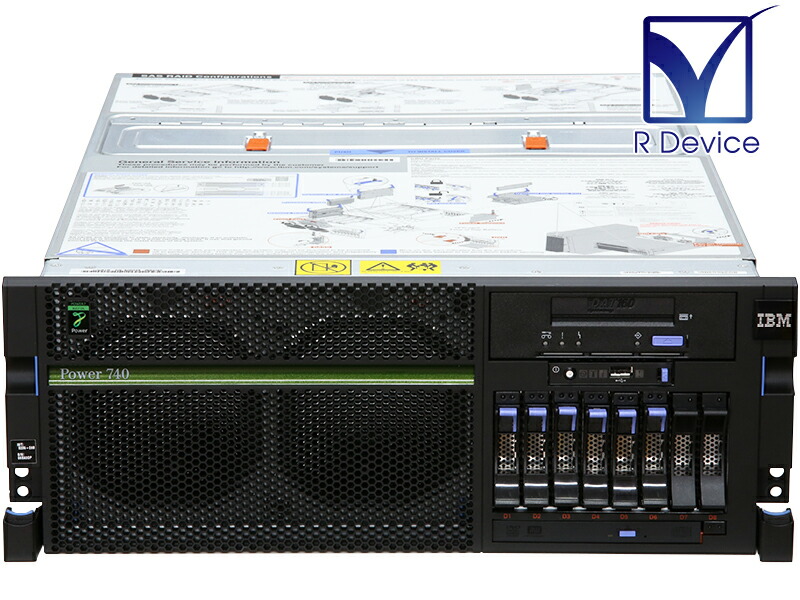 【楽天市場】Power 740 Express 8205-E6B IBM Corporation 4-Core 3.30GHz POWER7 ...