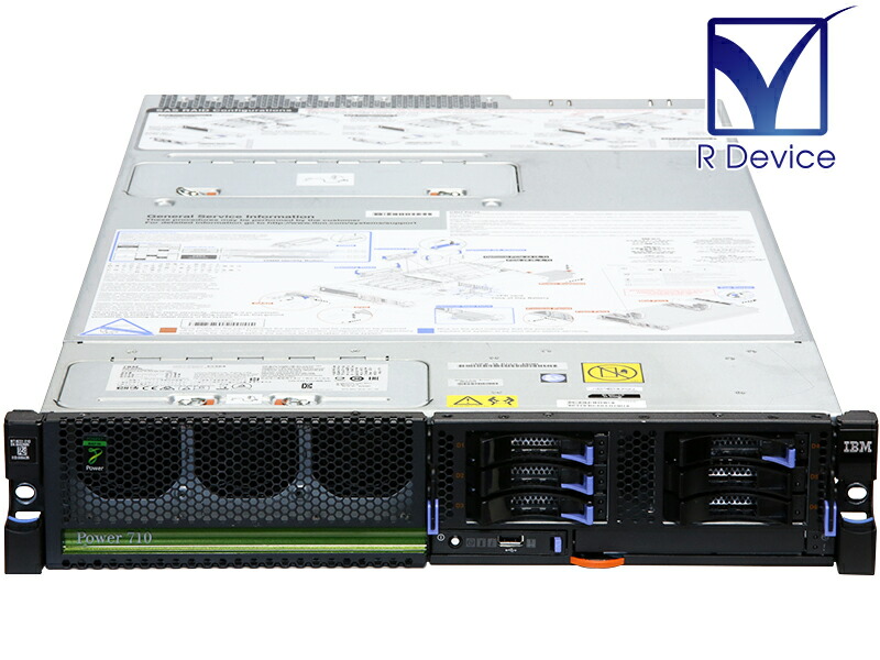 【楽天市場】Power 710 Express 8231-E1D IBM Corporation 4-Core 3.6GHz POWER7 ...