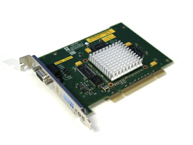 【楽天市場】A4982-66502 hp VISUALIZE-fxe 【中古】：アールデバイス