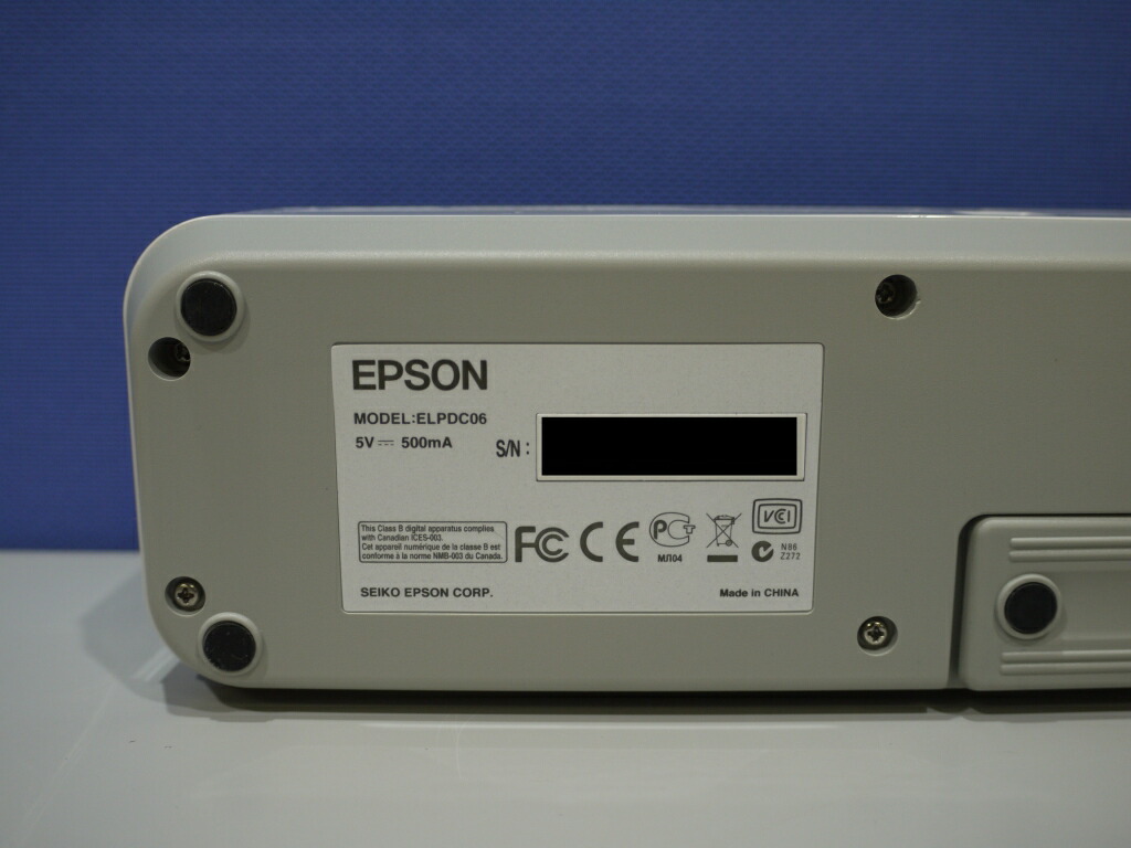 【楽天市場】EPSON エプソン ELPDC06 ポータブル書画カメラ 【中古】：アールデバイス