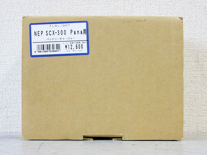 【楽天市場】NEP SCX-300 FLOLIGHT マイクロビーム用オプション パナソニック型バッテリーチャージャー【未使用品】：アールデバイス