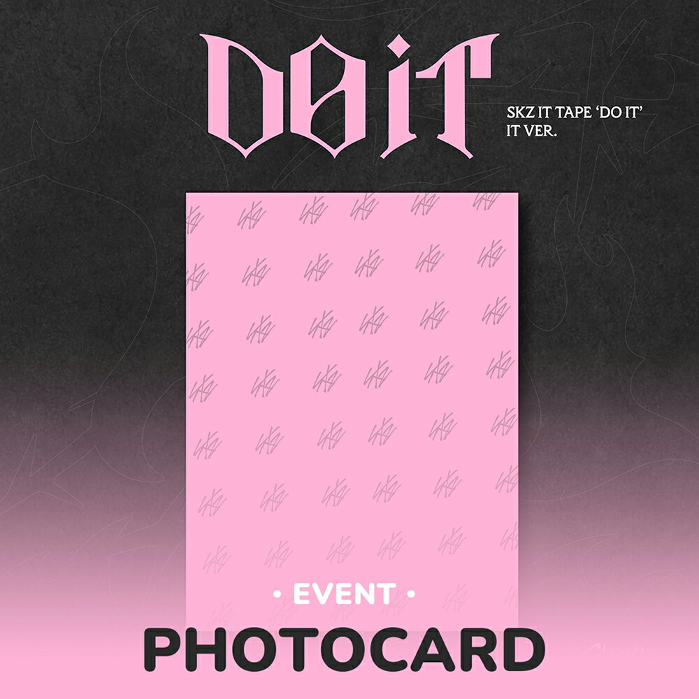 【楽天市場】【予約商品】 Stray Kids - DO IT / SKZ IT TAPE (IT VER.) 【withmuu特典付き】一般盤 ストレイキッズ スキズ 公式 JYP JYP ...