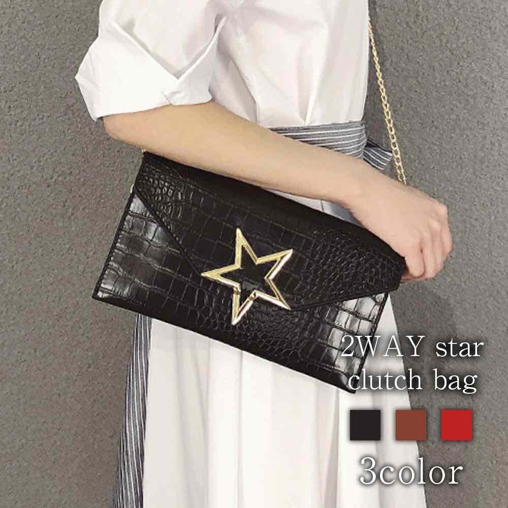 楽天市場】クラッチバッグ レディース 2WAYラメパーティーバッグ