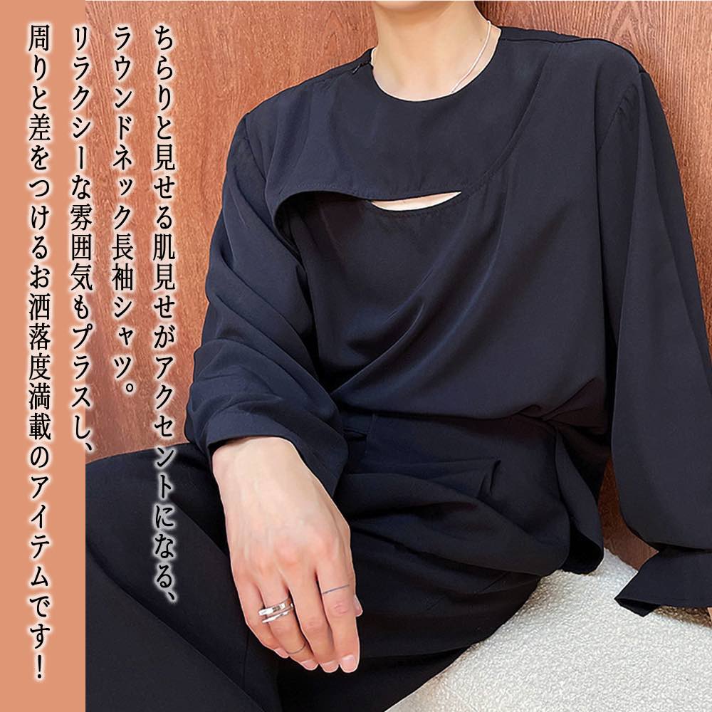 【楽天市場】【\クーポン利用で20%OFF!／】 Tシャツ メンズ ラウンドネックシャツ ブラック 暖かい ティーシャツ おしゃれ ゆったり 肌着 秋 カジュアル 人気 ブランド スポーツ V ...
