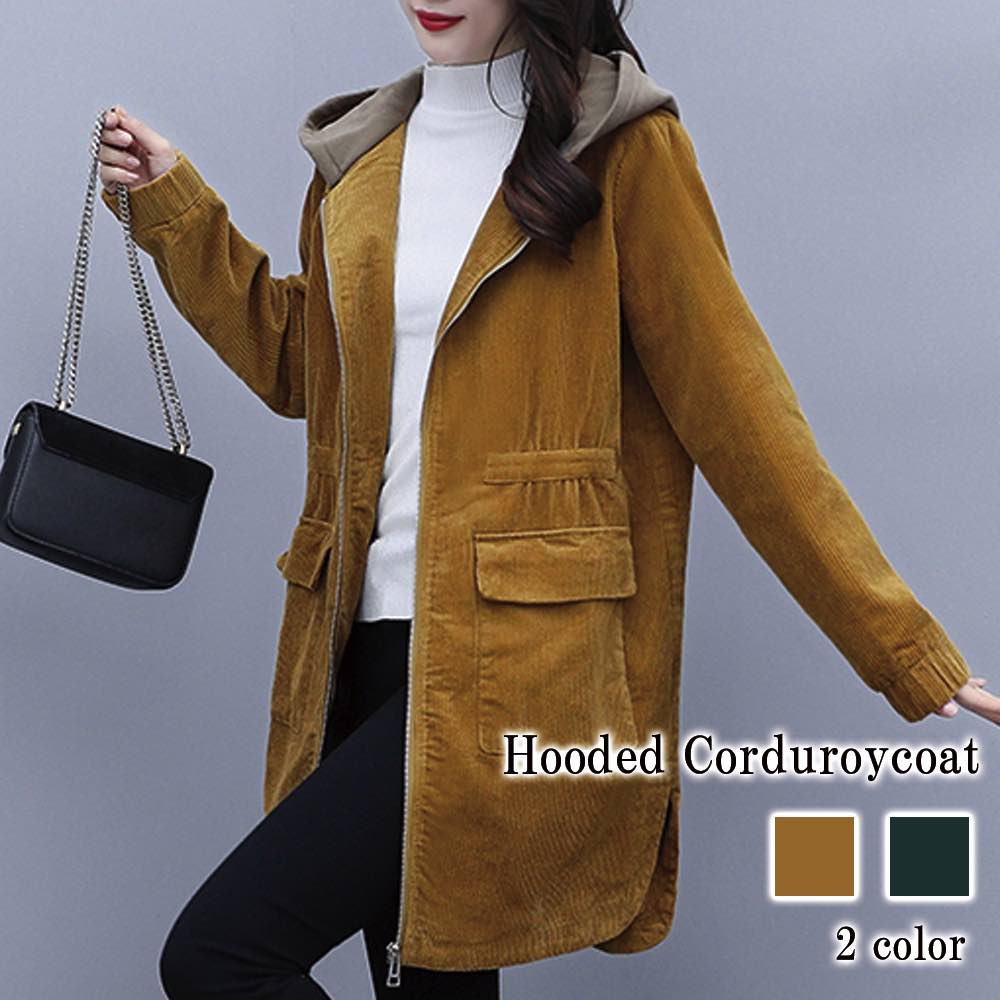 楽天市場】ブルゾン レディース フード付きコーデュロイコート 丈