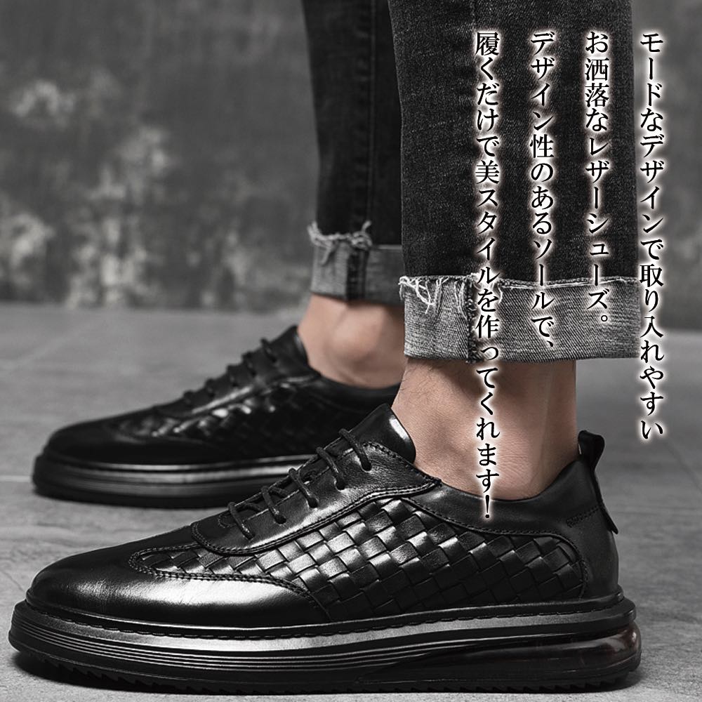 【楽天市場】スニーカー メンズ おしゃれ 黒 靴 白 レザー 軽量 ブランド 軽い 本革 ランニングシューズ 夏 春 疲れない 幅広 歩きやすい 秋冬 春靴 大人 3e 4e 秋靴 30代 ...