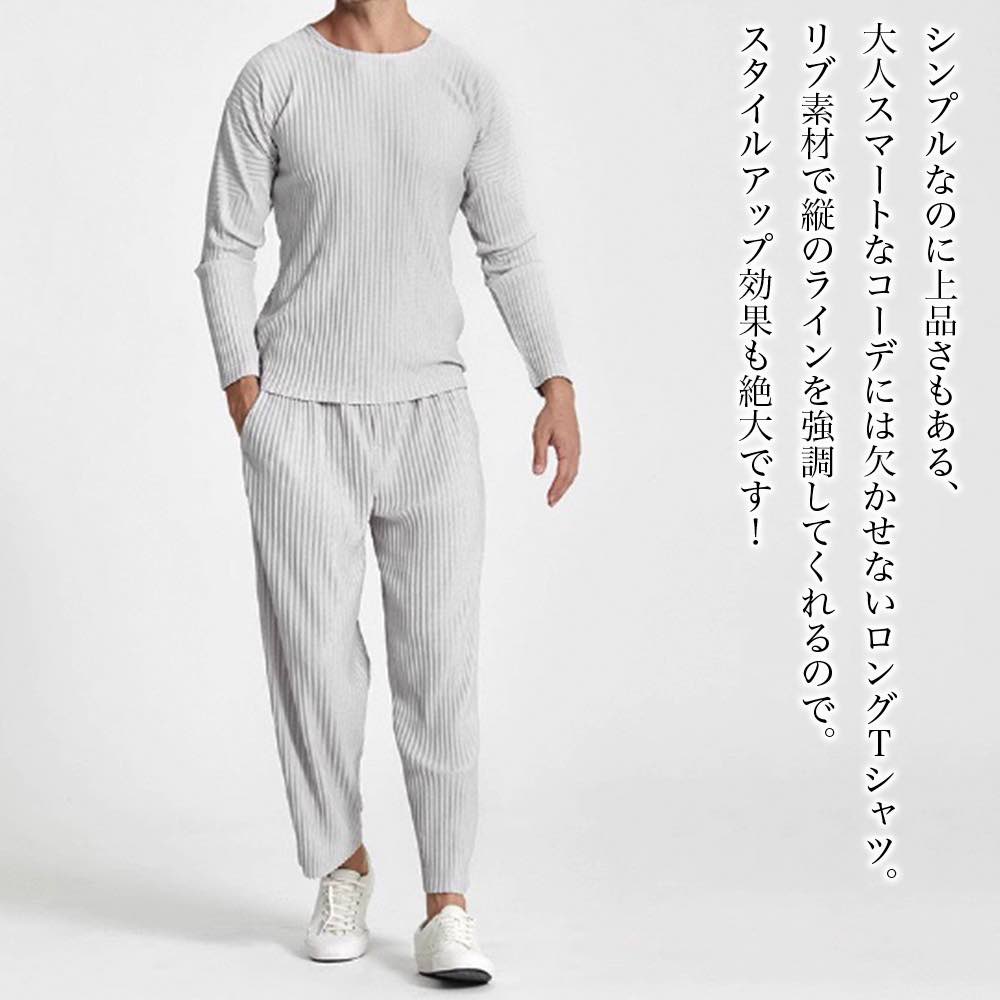 【楽天市場】【\クーポン利用で20%OFF!／】 Tシャツ メンズ リブデザインロングTシャツ カジュアル ゆったり 人気 オシャレ ティーシャツ ブラック インナー 厚手 おしゃれ 肌着 V ...