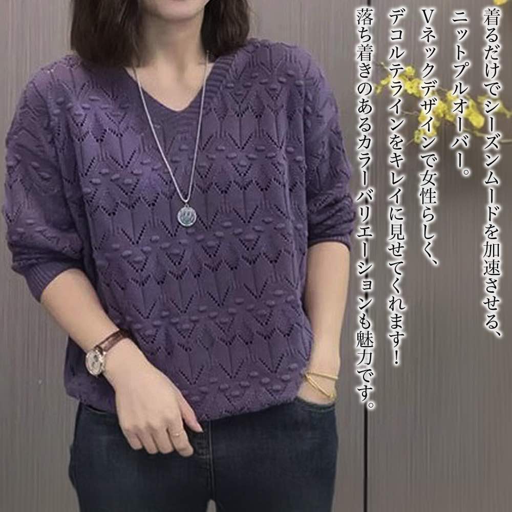 【楽天市場】【\クーポン利用で20%OFF!／】 Tシャツ レディース Vネックニットプルオーバー スポーツ 大人 シャツ ブランド キャンバー トレーナー コーデ カジュアル ブラウス 冬 ...