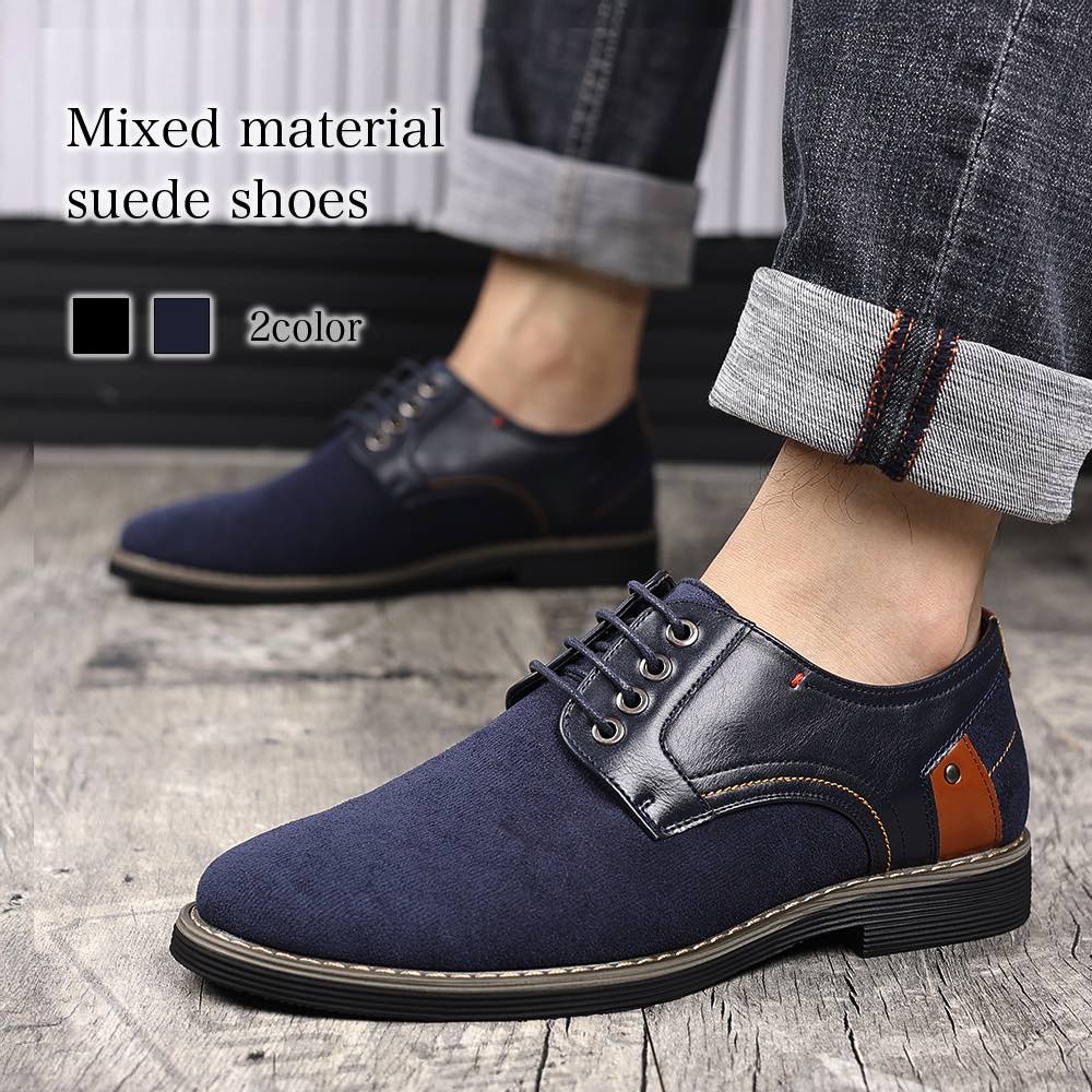 【楽天市場】スーパーセール タイムセール SALE ドレスシューズ レースアップ 異素材スエードシューズ 靴 厚底 走れる メンズ 革靴 冬 夏 紳士靴 オックスフォード ブーツ 歩きやすい ...