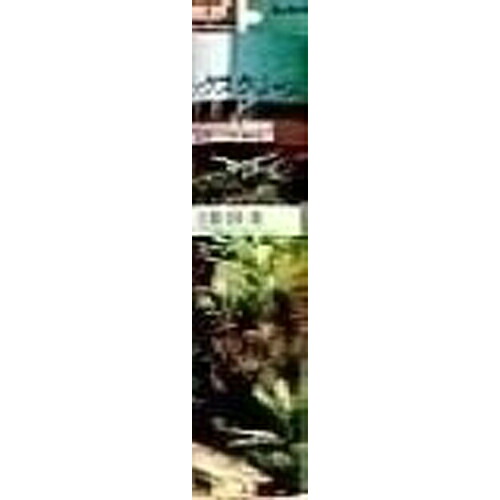 【楽天市場】ジェックス GEX GX-12 バックスクリーン 45 写真付 黒地：Webby