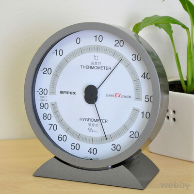 【楽天市場】エンペックス EMPEX 高品質 温湿度計 置型 スーパーEX メタリックグレー EX-2717：Webby