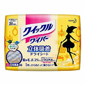 【楽天市場】花王 花王 クイックルワイパー ドライシート 20枚：Webby